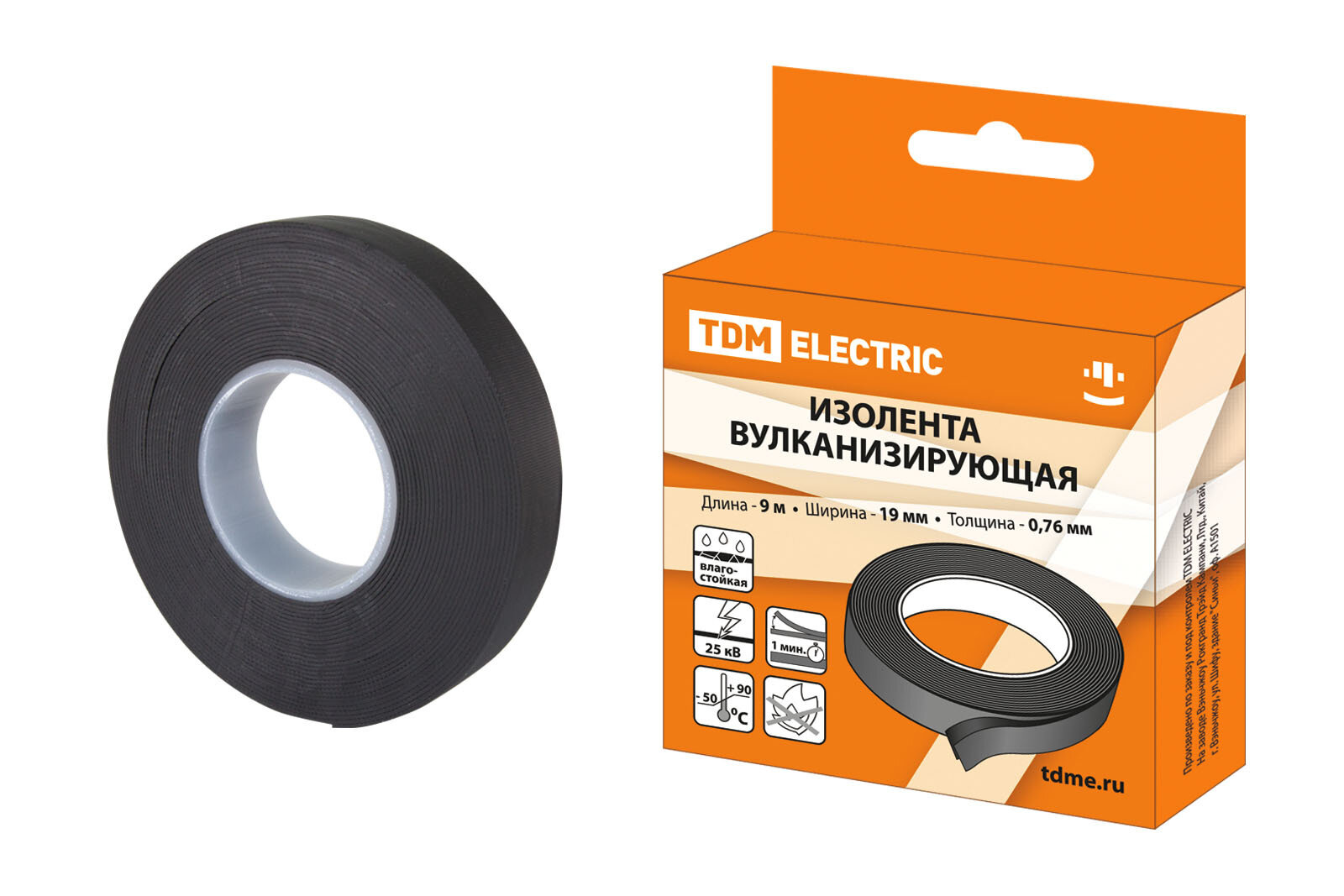 Изолента TDM ELECTRIC SQ0526-0602, вулканизирующая, 19 мм, 9 метров