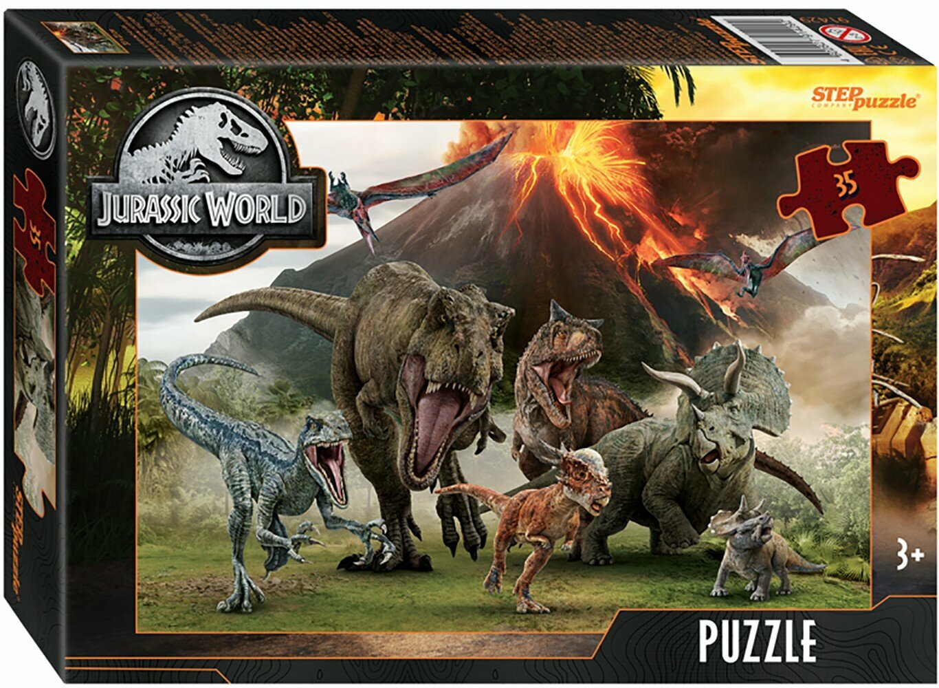 Мозаика puzzle-35 Парк юрского периода