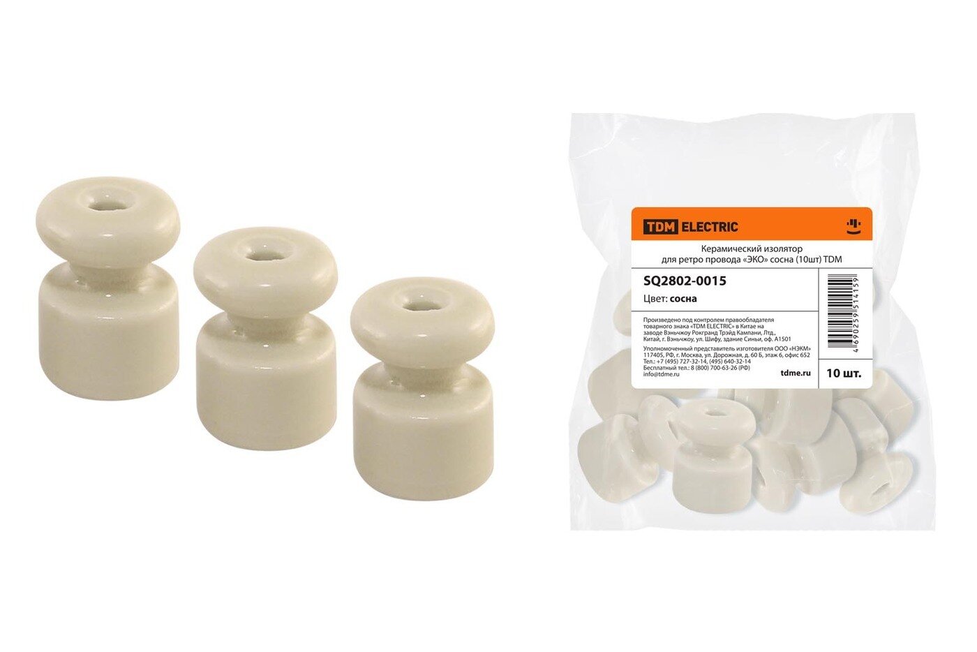 Керамический изолятор для ретро провода ЭКО сосна, упак. 10 шт. TDM