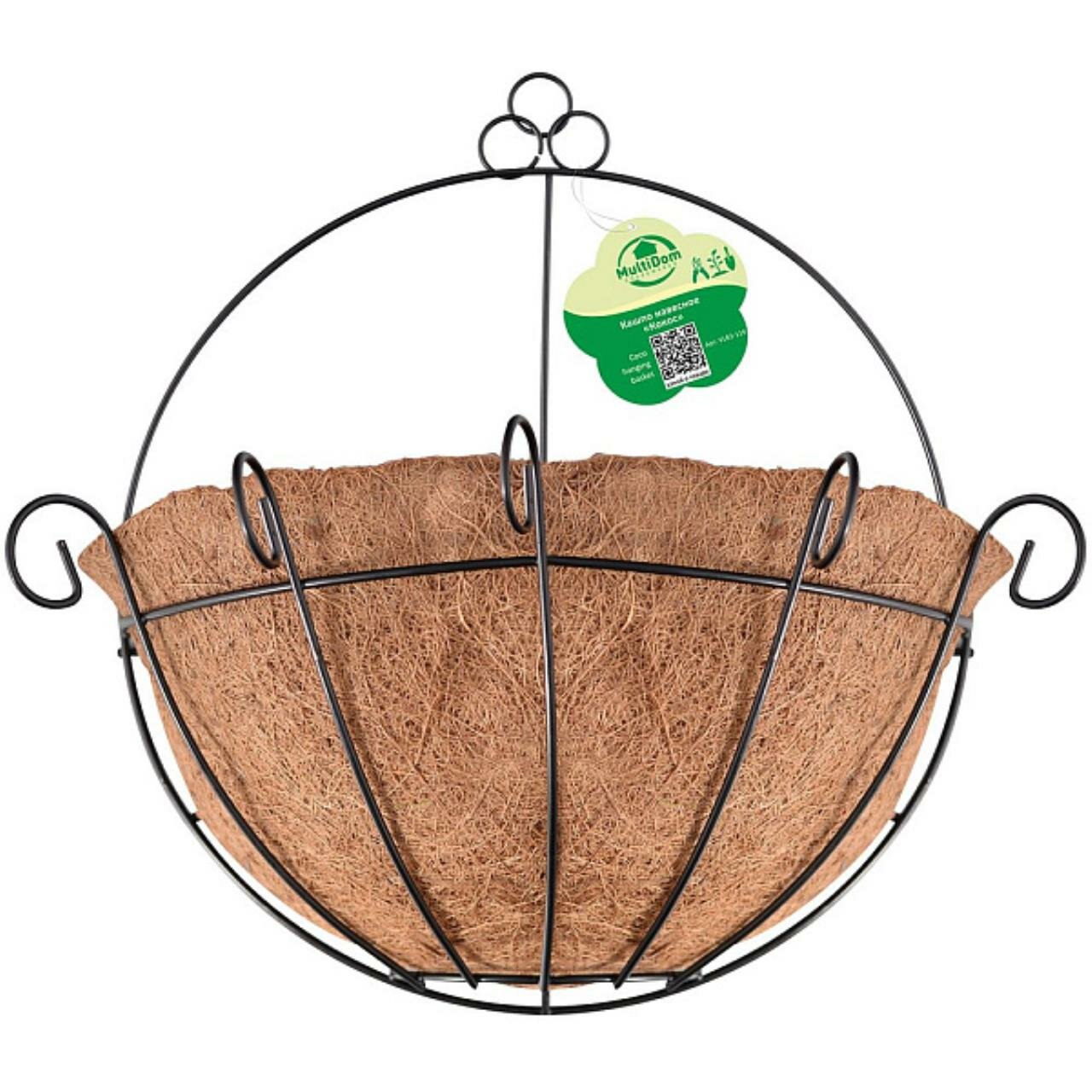 Кашпо Мультидом "Кокос", из кокосового волокна, 30х34см, глубина 15см.