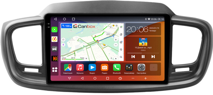 Штатная магнитола Canbox H-Line 2K 4181-10-1125 для Kia Sorento 3 Prime 2014-2020 на Android 10 (4G-SIM, 4/32, DSP, QLed)