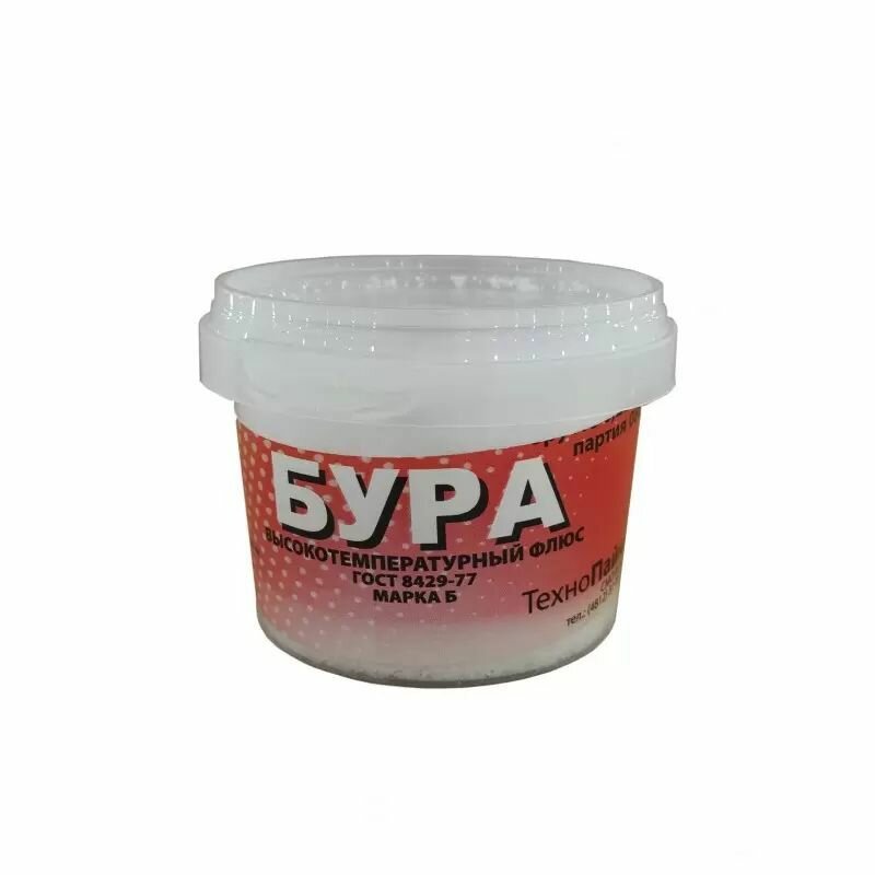 Флюс Бура пятиводный 100г