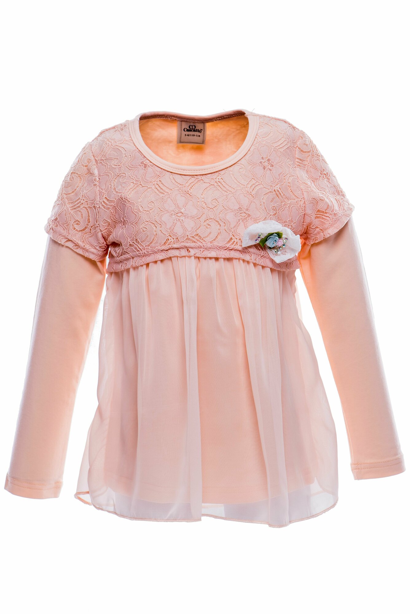 Лонгслив Для девочек