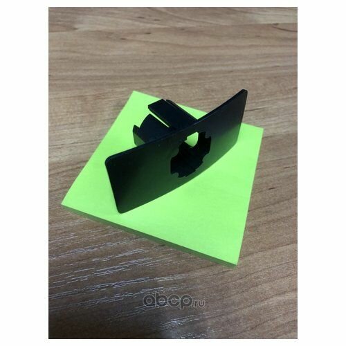 Кронштейн парктроника ORG Land Rover LR015238