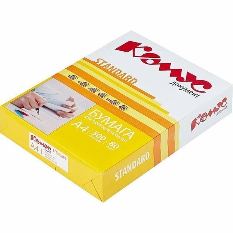 Бумага для офисной техники Комус Документ Standard А4 марка C 80 г/кв. м 500 листов, 90391