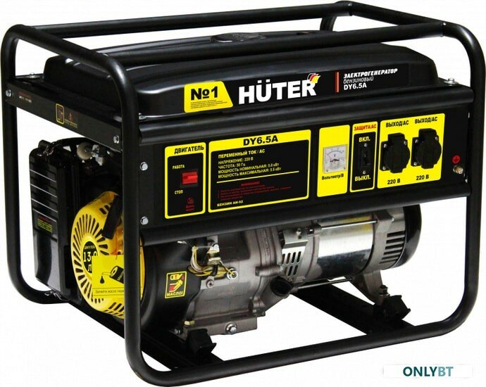 Генератор Huter DY6.5A (64/1/57)