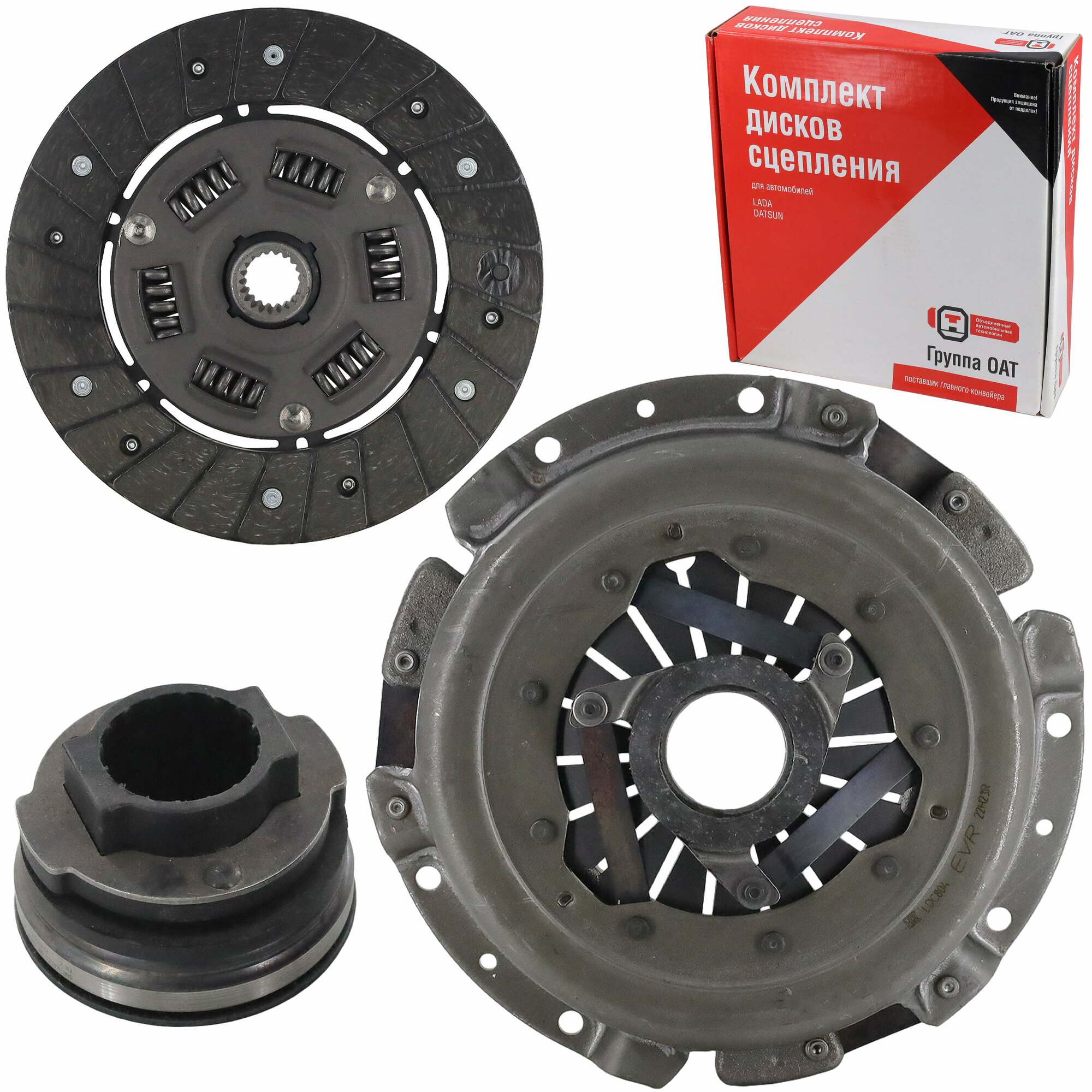 Пакет сцепления (корзина, диск, подш.) ВАЗ-2101-07,2121 (экседи ВИС) (упак. ОАТ)