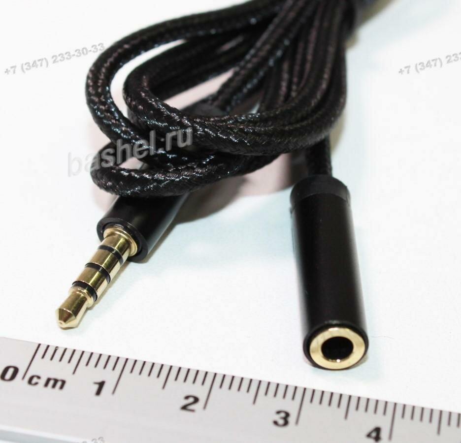 Шнур «Джек 3,5 мм»-«Гнездо 3,5 мм» (4-х конт. штекер позол. мет, шнур в текстильной оболочке д.4 мм) 1,0 м