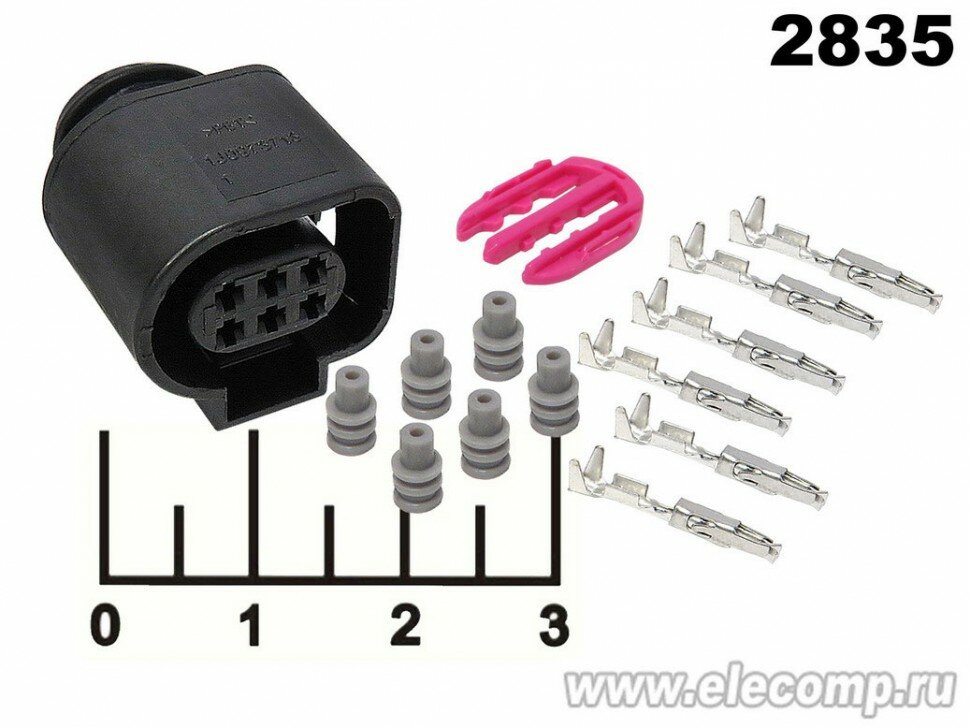 Разъем 6pin гнездо 1.5мм влагозащищенный 1J0973713