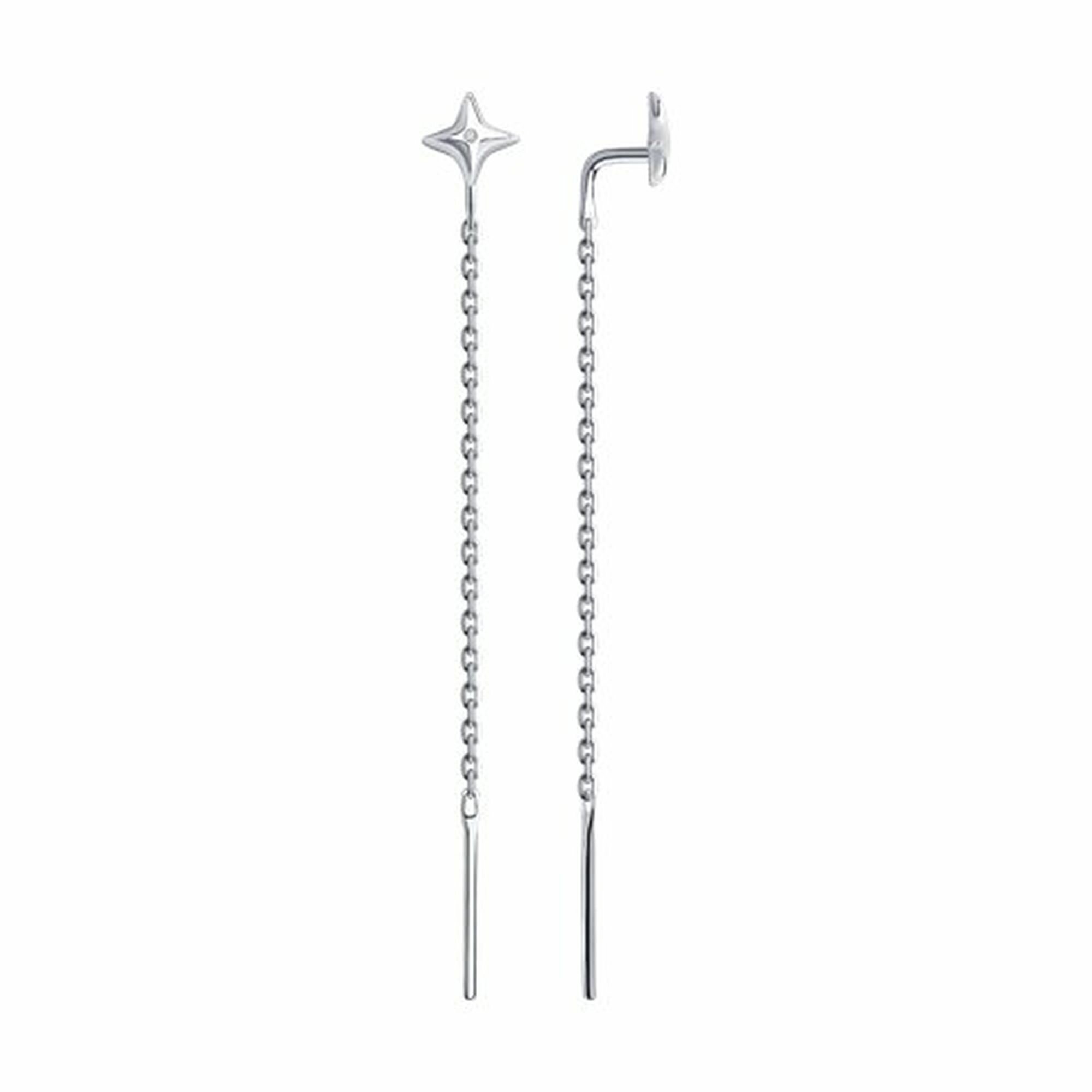 Серьги цепочки, серебро, 925 проба, родирование, бриллиант