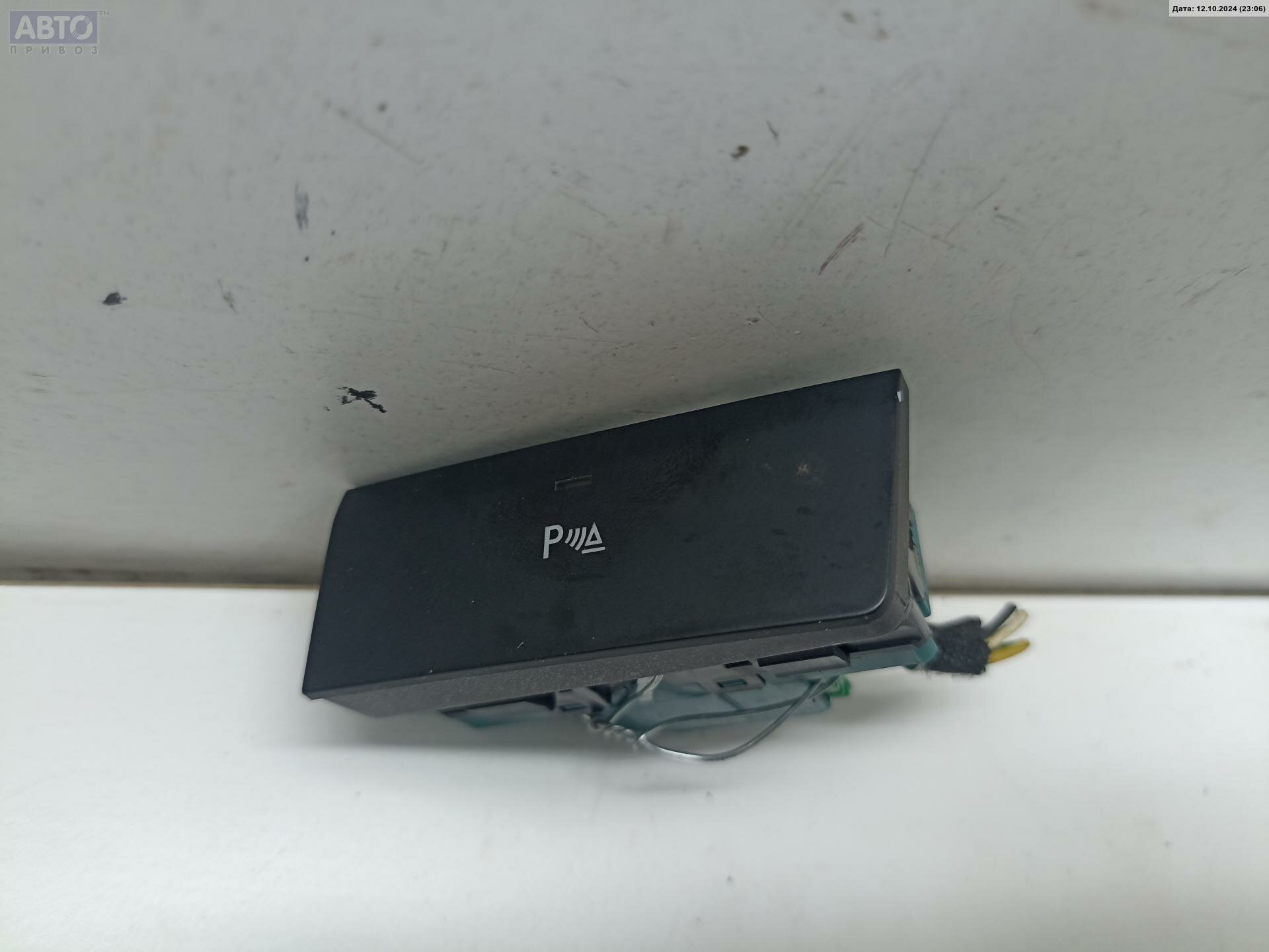 Кнопки управления прочие (включатель) Opel Insignia A (2008-2017)