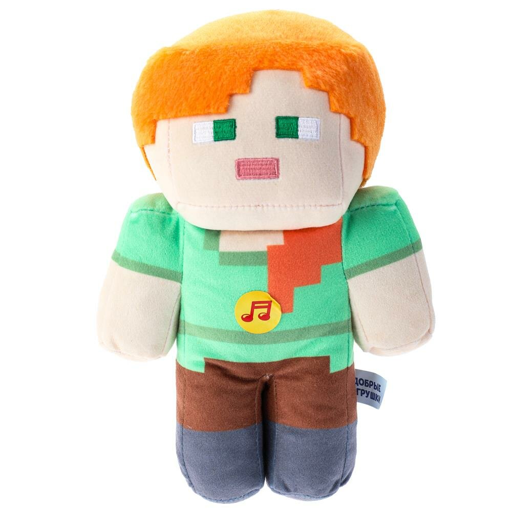 Мягкая игрушка 18см по мотивам Майнкрафт. Maincraft 3 Добрые игрушки озвученная