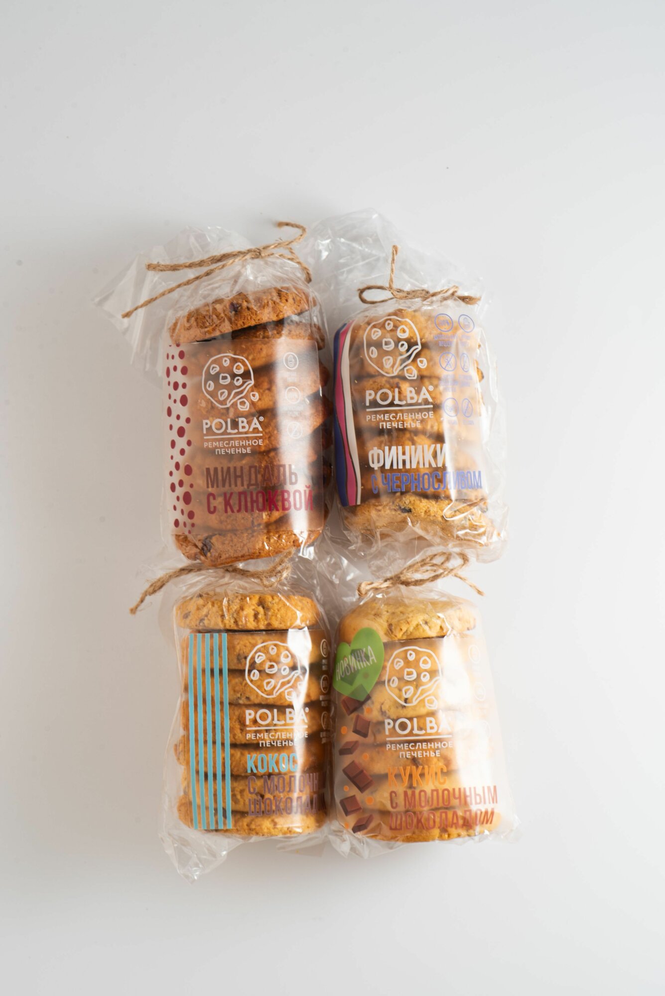 Печенье миндаль с клюквой, финики с черносливом, кукис и кокос с молочным шоколадом