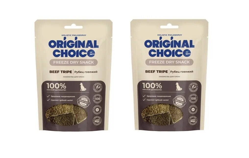 Сублимированное лакомство Original Choice для собак, рубец говяжий, 35 г, 2 уп