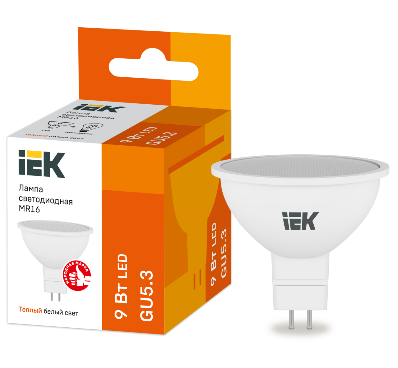 Лампа светодиодная MR16 софит 9Вт 230В 3000К GU5.3 IEK LLE-MR16-9-230-30-GU5