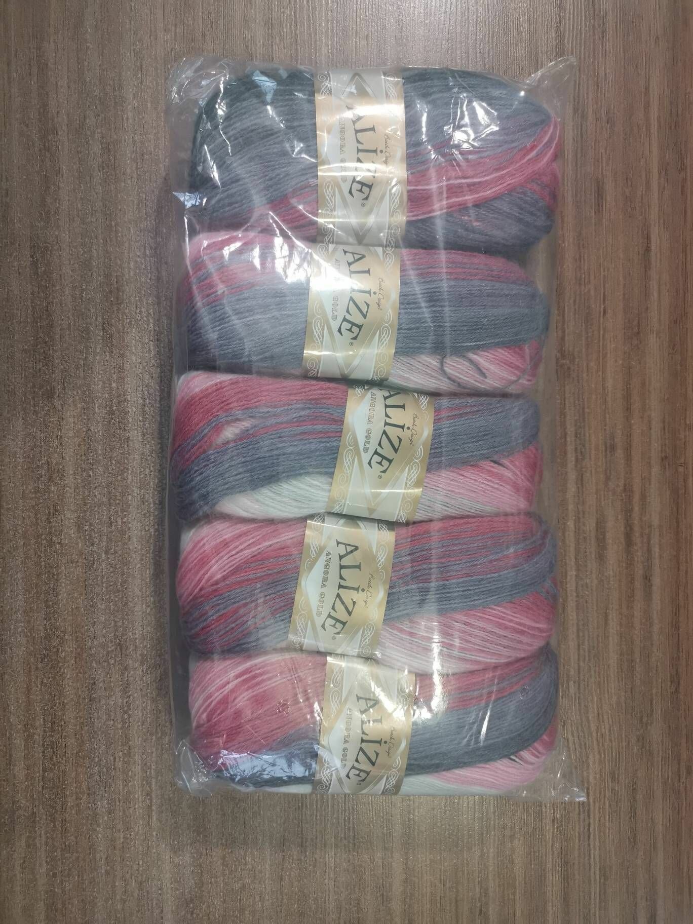 Пряжа Ангора голд батик alize Angora Gold batik упаковка 5 мотков 100 г. 550 м. 20% шерсть 80% акрил цвет 1602