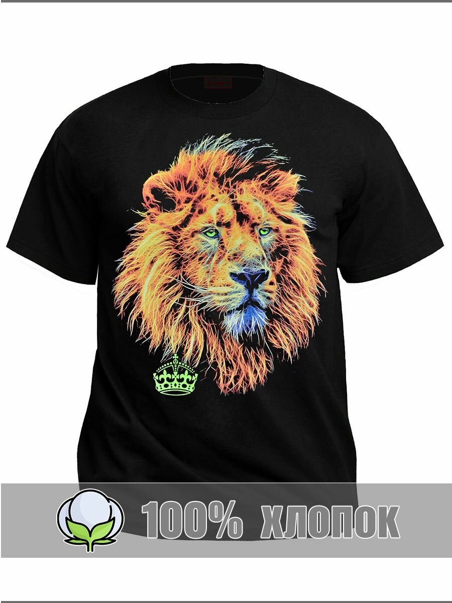 Футболка Дикие кошки