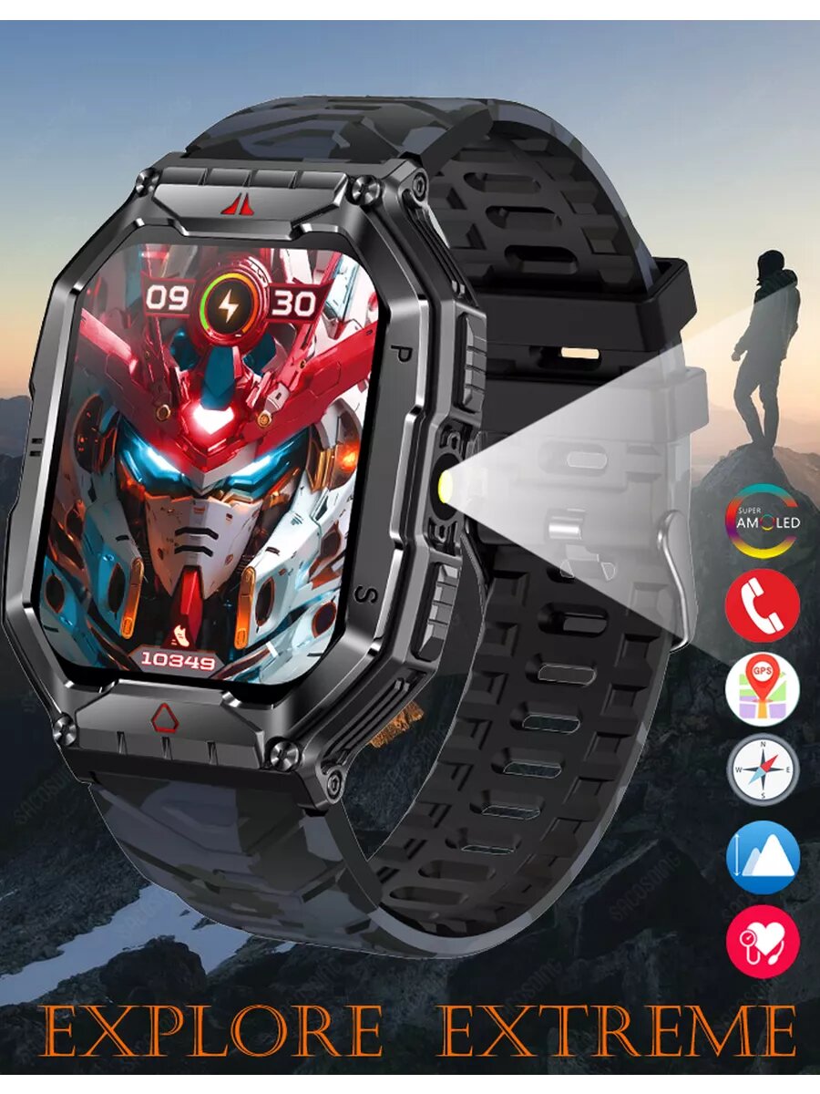 Умные смарт часы smart watch c компасом GPS AMOLED Фонарик