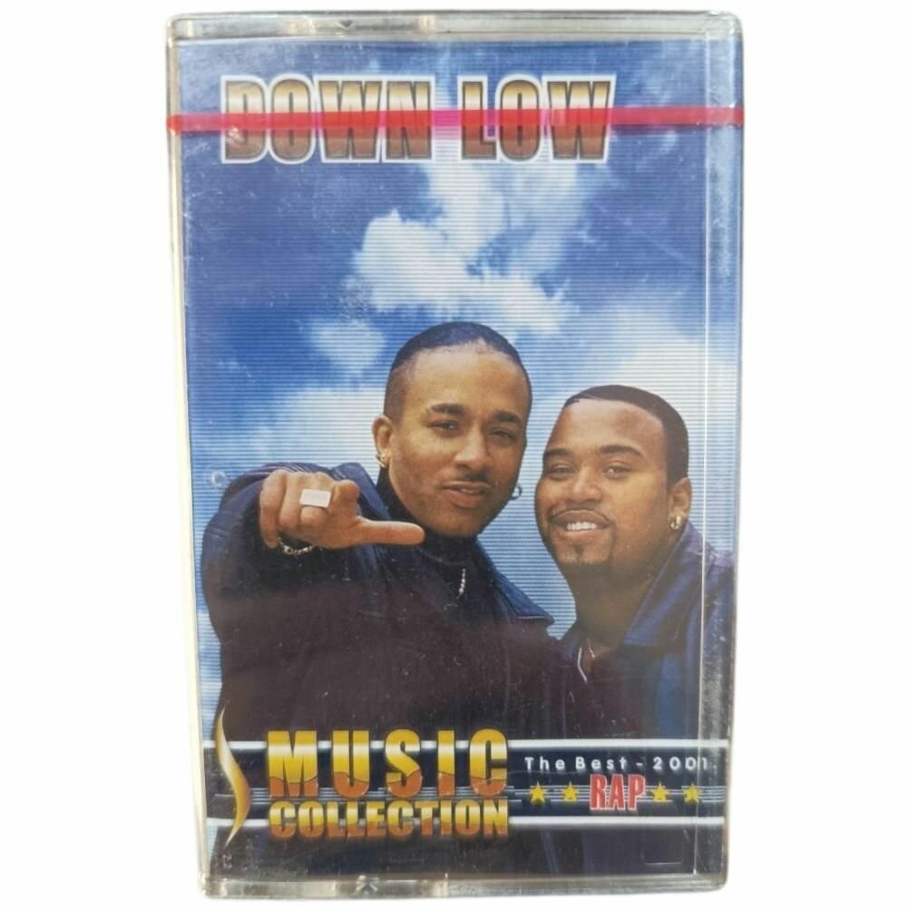 Down Low Music Collection, аудиокассета МС