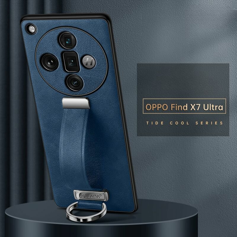 SULADA Роскошное коже чехол для Oppo Find X7 Ultra (Оппо Find X7 ультра) Нескользящий и удобный