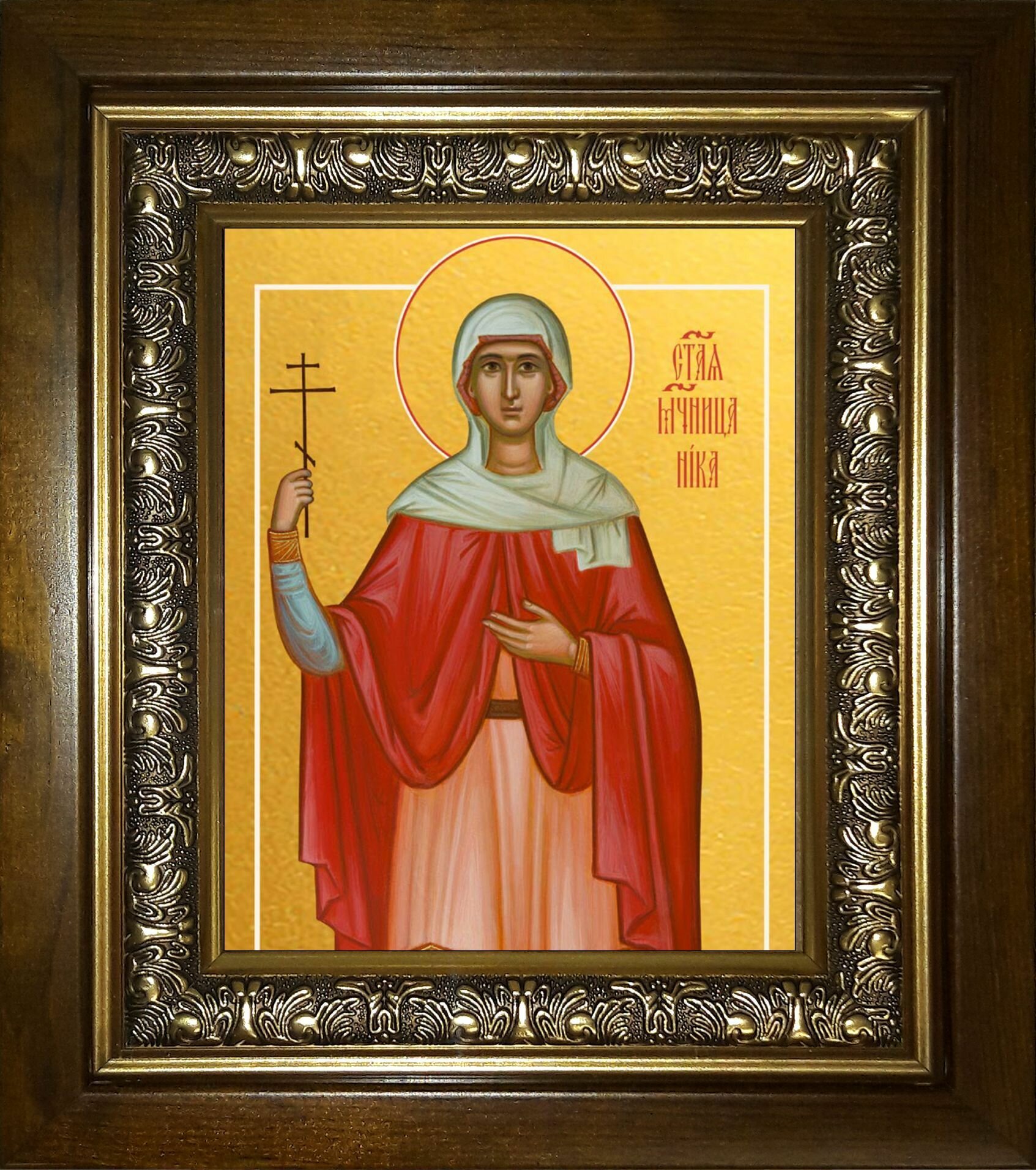 Икона Ника Коринфская мученица