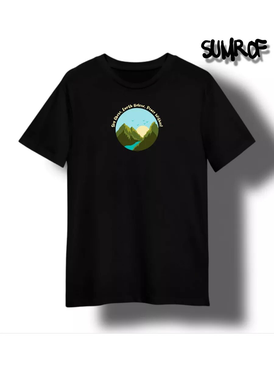 Футболка горы море