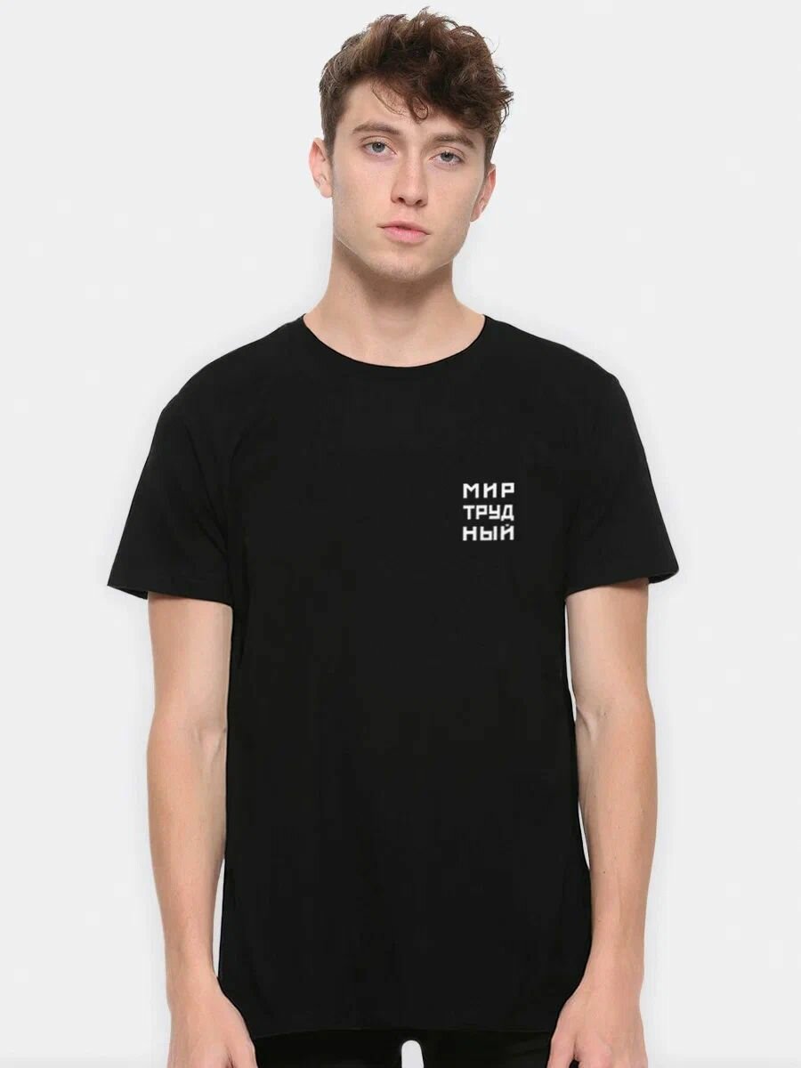 Футболка Dream Shirts