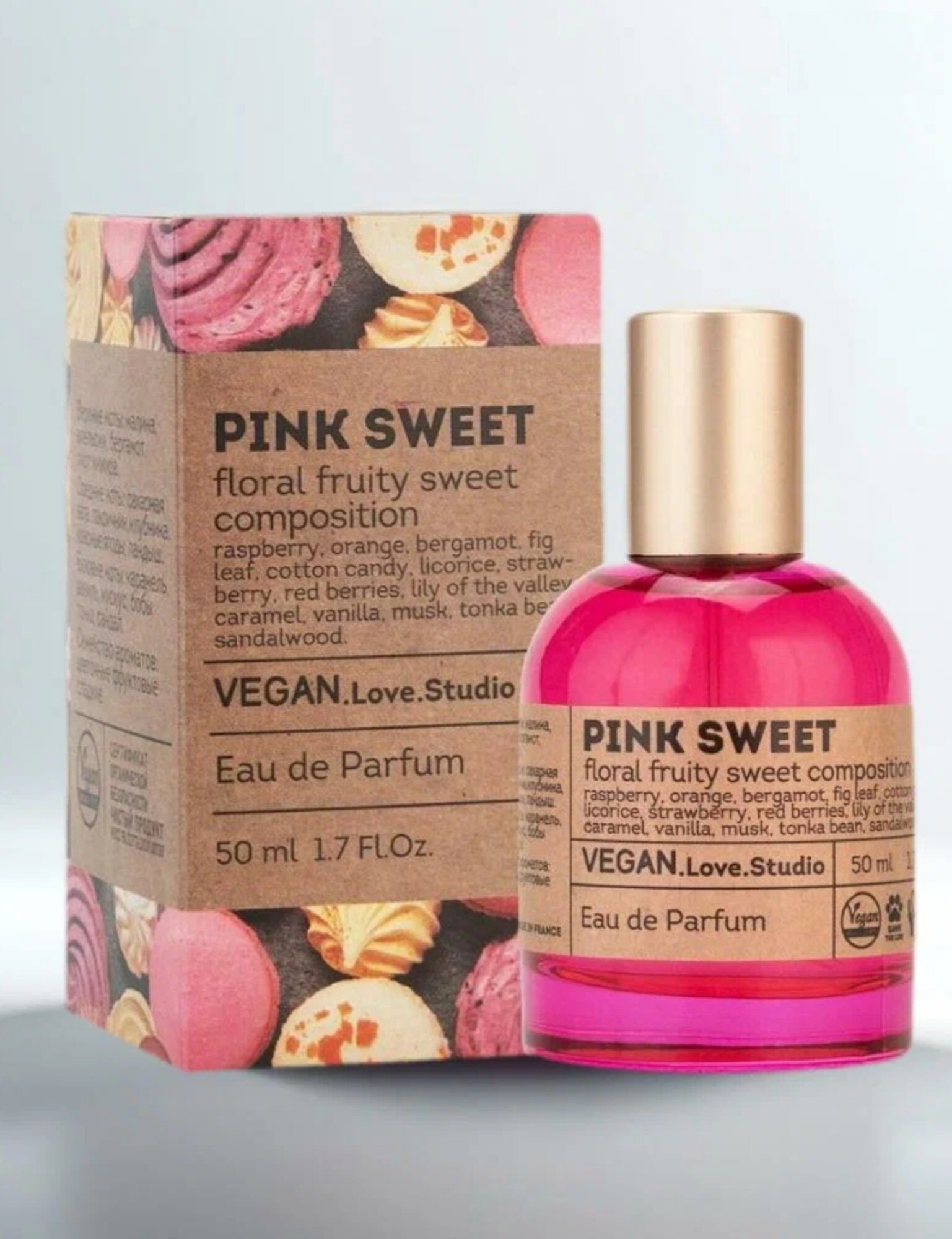 Вода туалетная, Веган Pink Sweet, женская (Pink Sugar), 50 мл