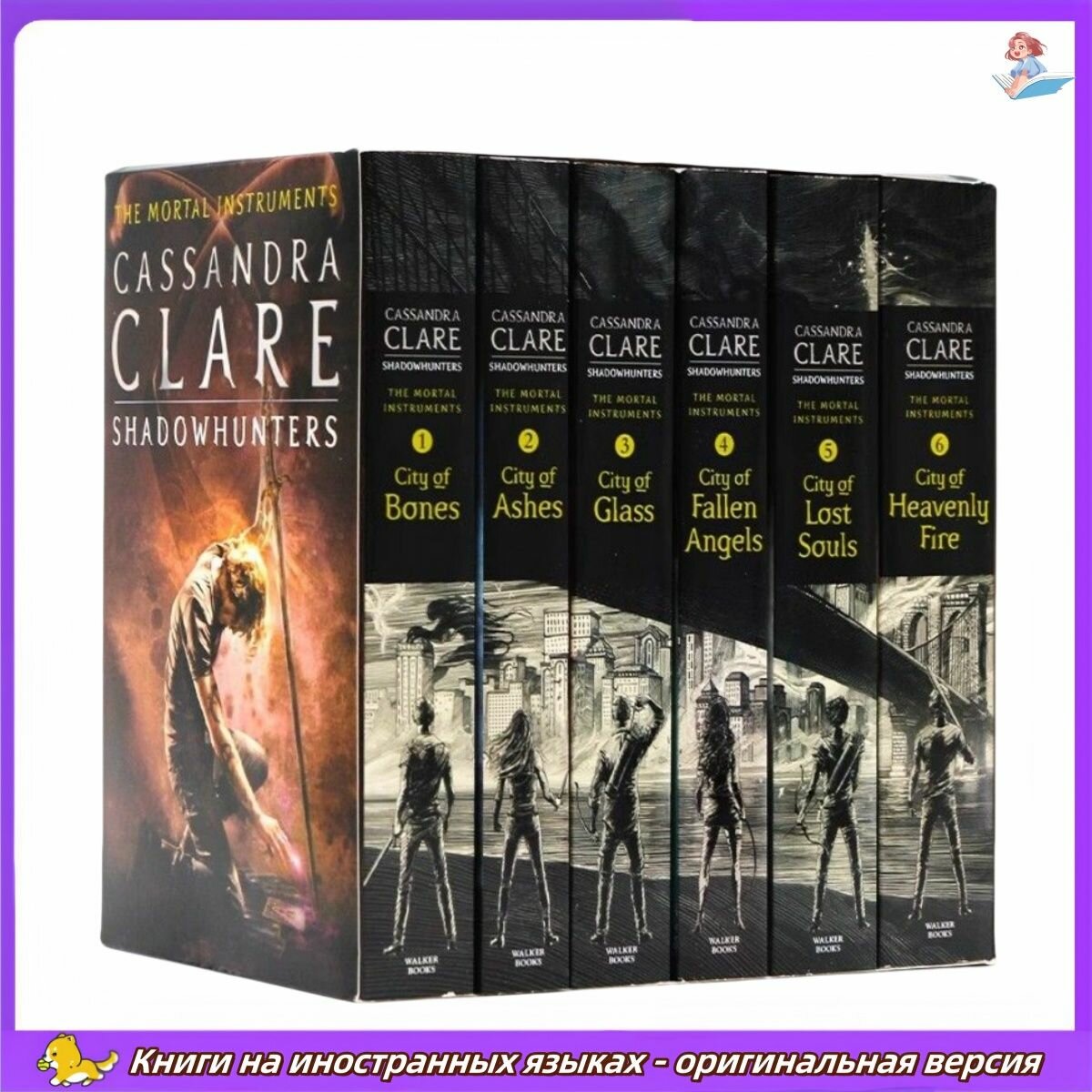 The Mortal Instruments Complete Collection 6 books