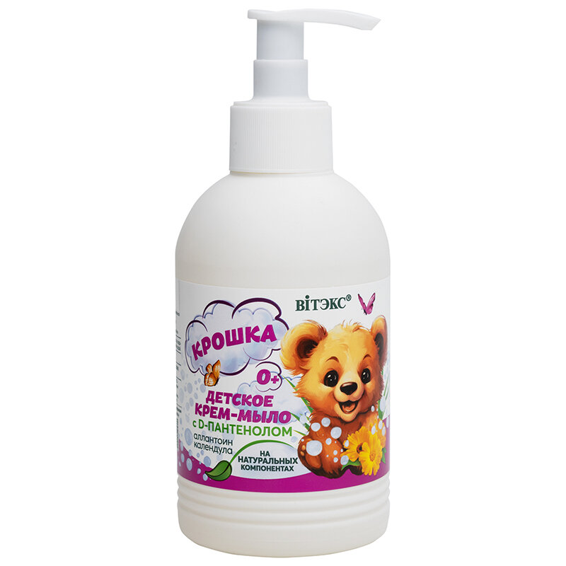 Витэкс крошка детское крем-мыло на натур компонентах с d-пантенолом 0+ календула & аллантоин, 300 мл