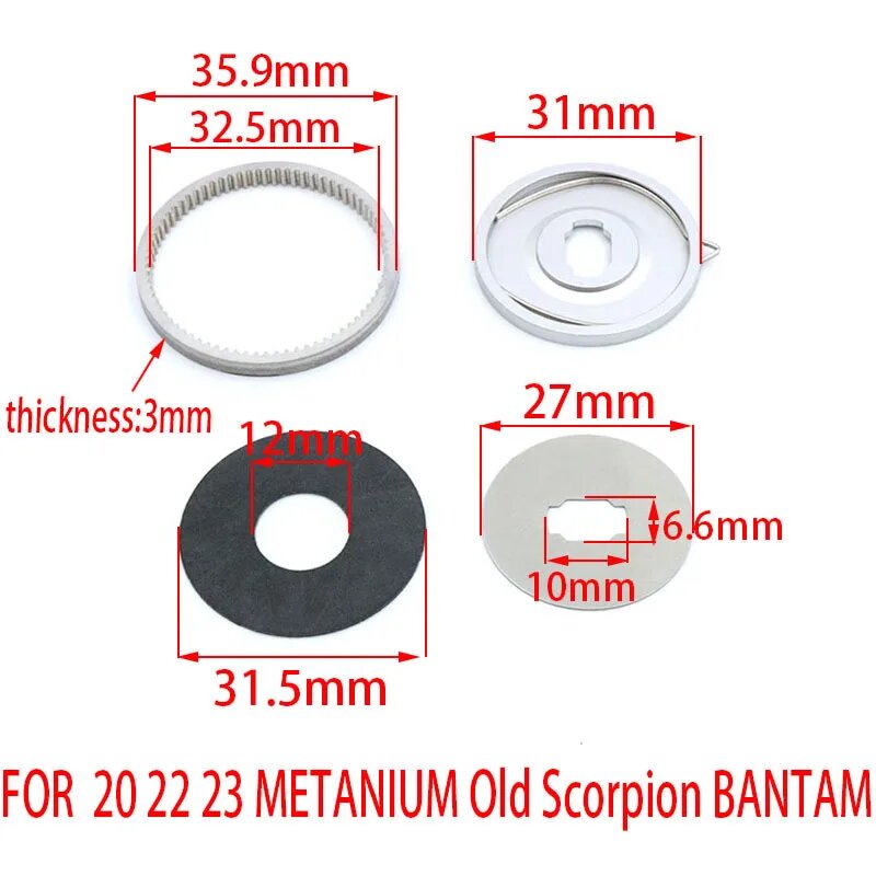 Разгрузочная сигнализация GIWNS для Shimano Metanium Scorpion Antares Aldebara BFS Белый, Левая рука, SIX 20 22 METANIUM