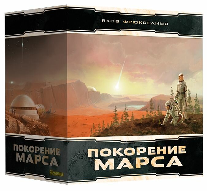 Дополнение для настольной игры Покорение Марса. BIG BOX