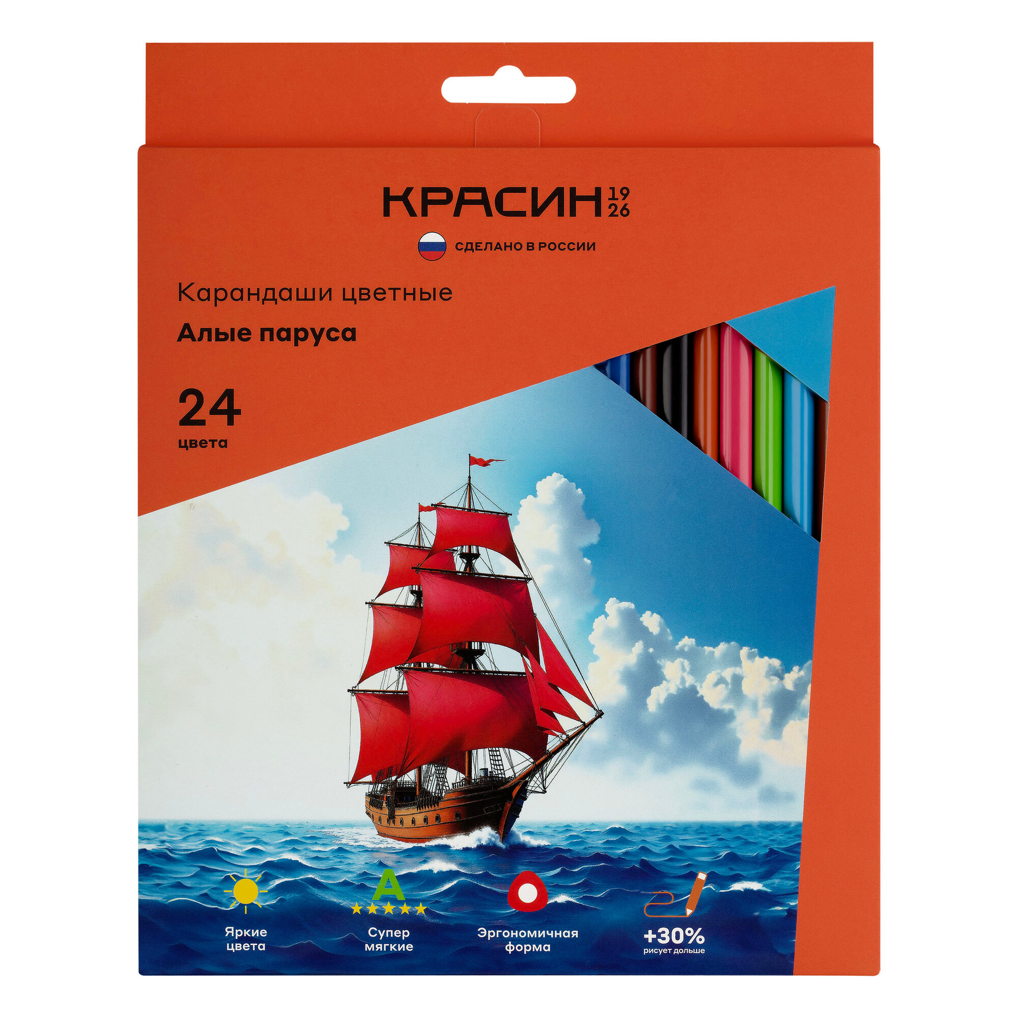 Карандаши цветные Красин "Алые Паруса", 24цв, трехгран, заточен, картон, европодвес