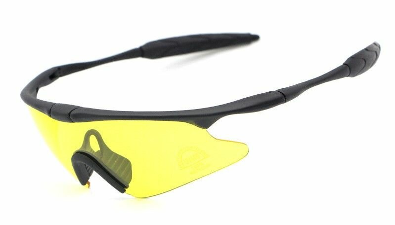 Очки защитные желтые