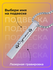 Подвеска IREVIVE, серебристый