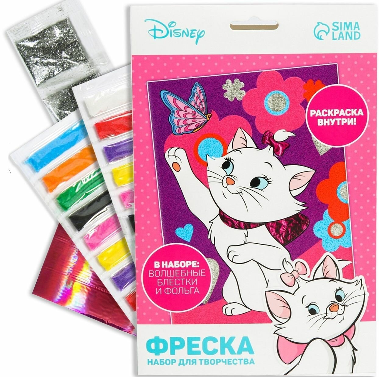 Набор для творчества "Фреска песком с блёстками Коты аристократы", детская аппликация на самоклеящайся основе, картина для рисования песком по трафарету, 9 цветов