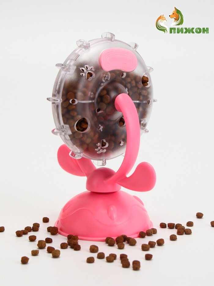 Игрушка под лакомство, 13×11, пластик, розовая