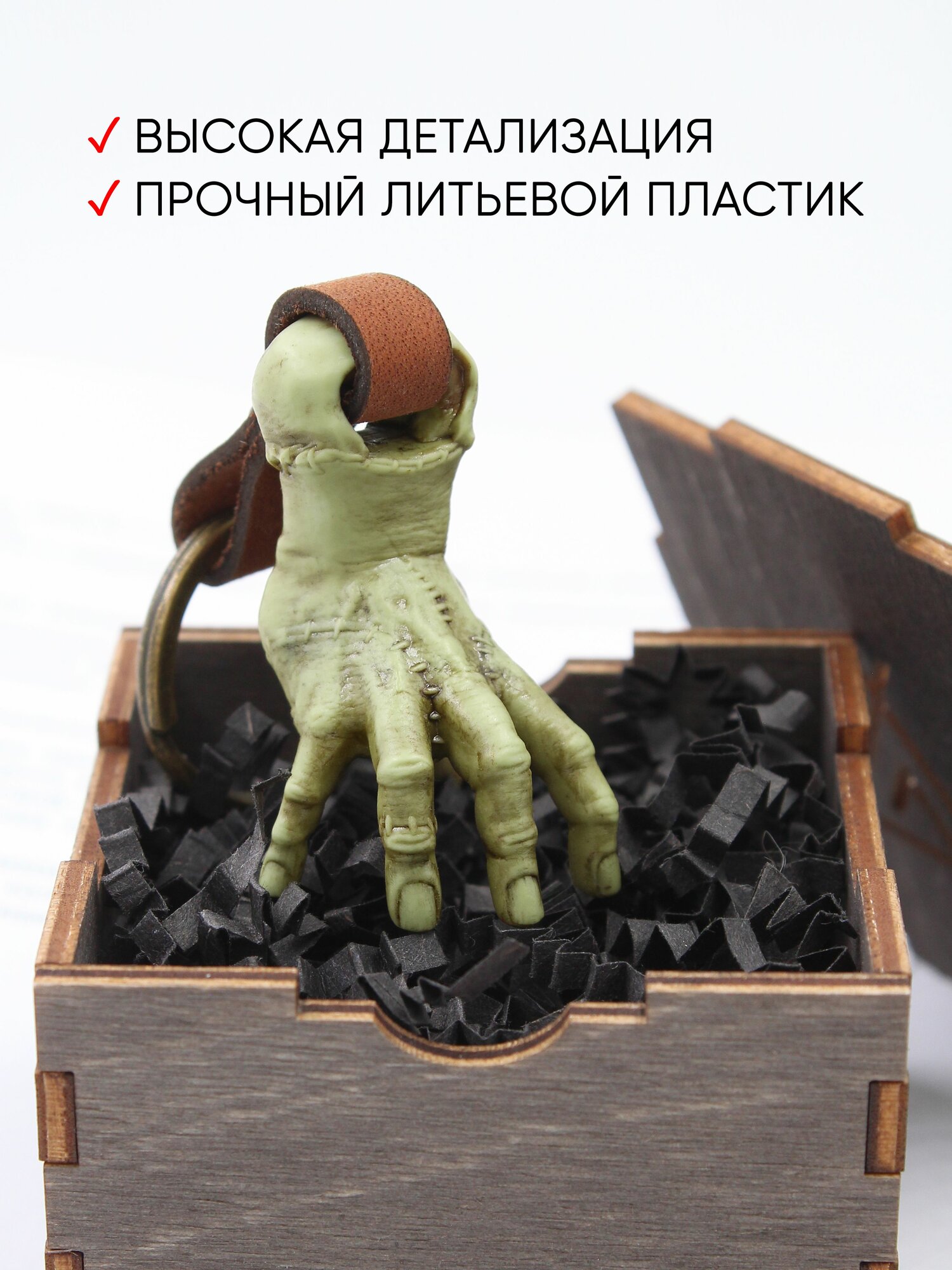 Брелок SHAMAN, зеленый — фото 1