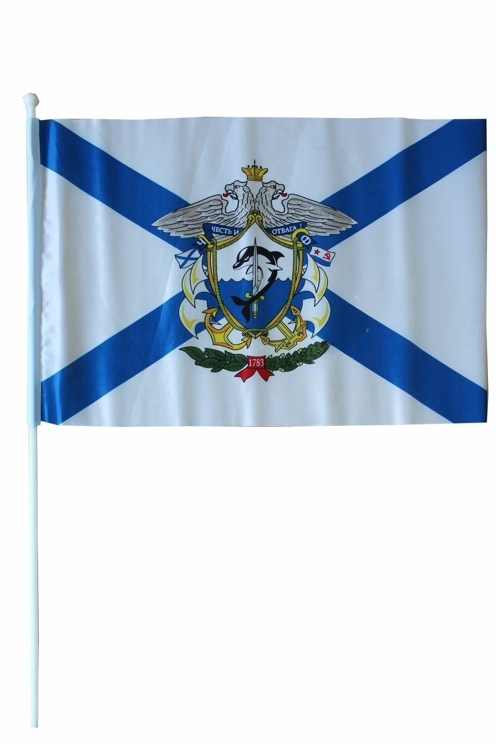 Флаг Андреевский черноморский флот с палочкой, размер 30х40 см (5 шт)