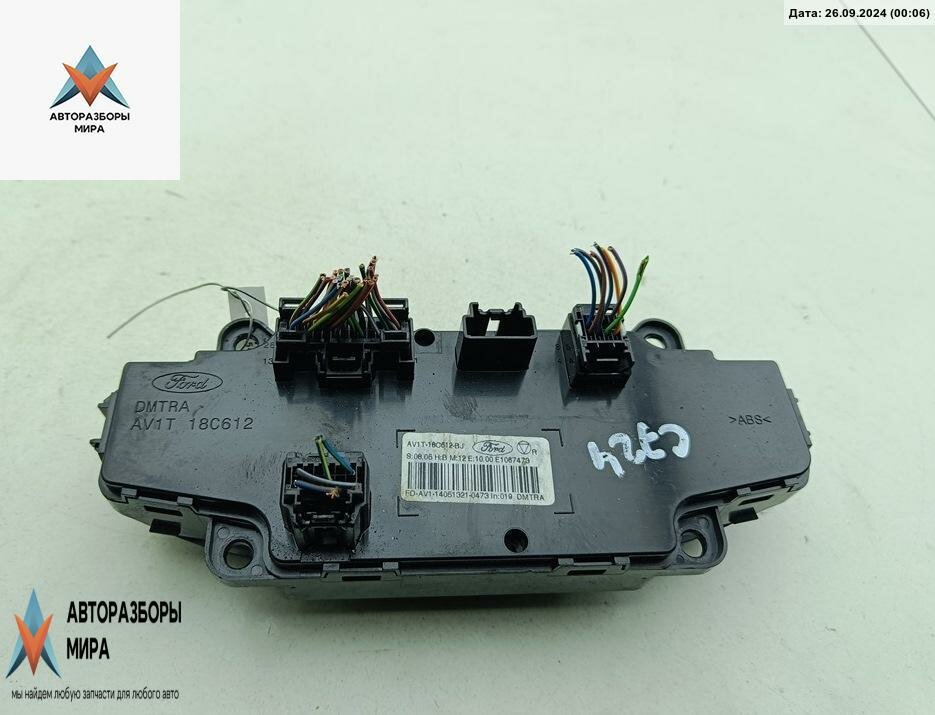 Блок управления печки / климат-контроля Ford B-max 2014 AV1T18C612BJ