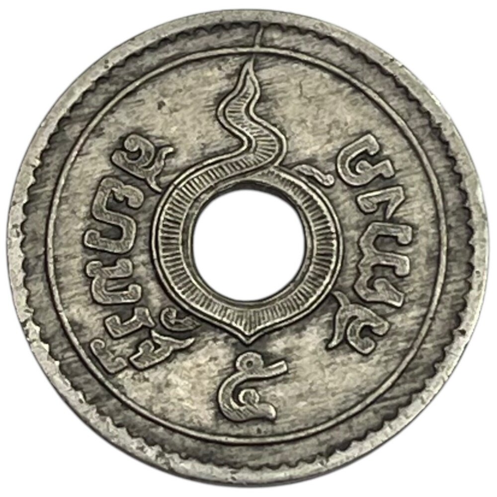 Таиланд 5 сатангов 1935 г. (BE 2478)