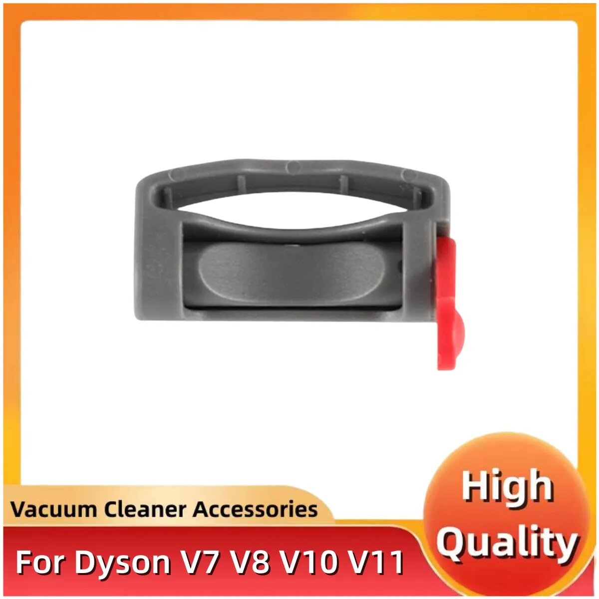 Кнопка переключения Dyson V7 V8 V10 V11, 1pcs