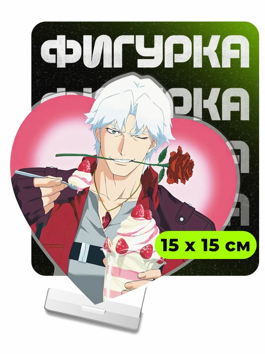 Фигурка акриловая Devil May Cry Данте