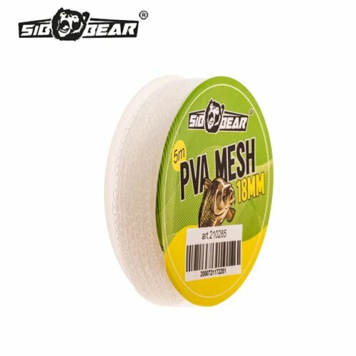 ПВА сетка для создания мешочков под бойлы SIBBEAR, 18 мм 5м бабина, 1 ш