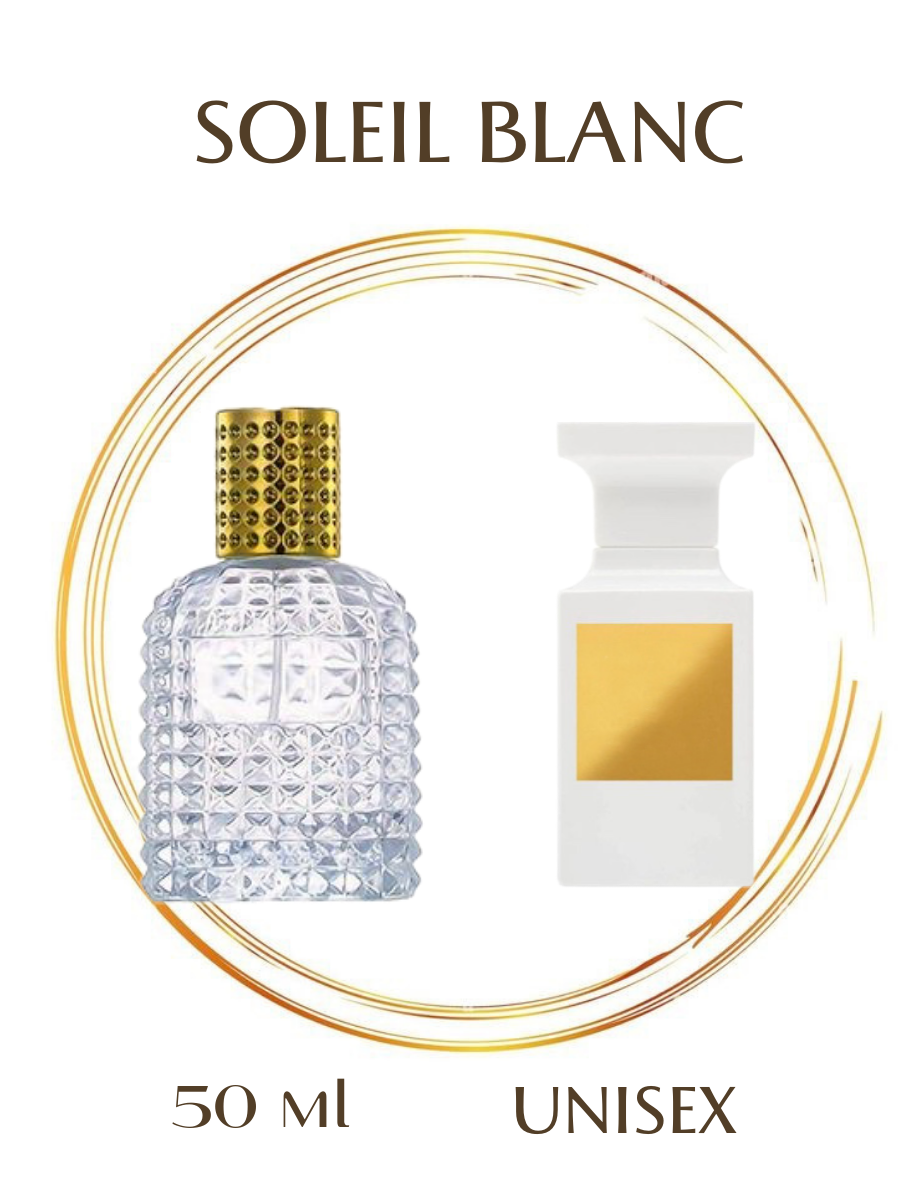 Духи парфюм SOLEIL BLANC спрей 50 мл унисекс, восточные, цветочные