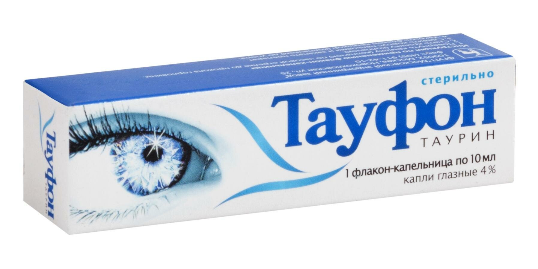 Тауфон, капли глазные 4%, 10 мл