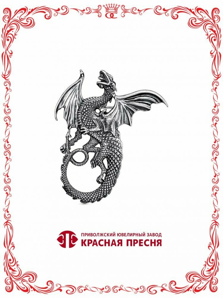 Брошь