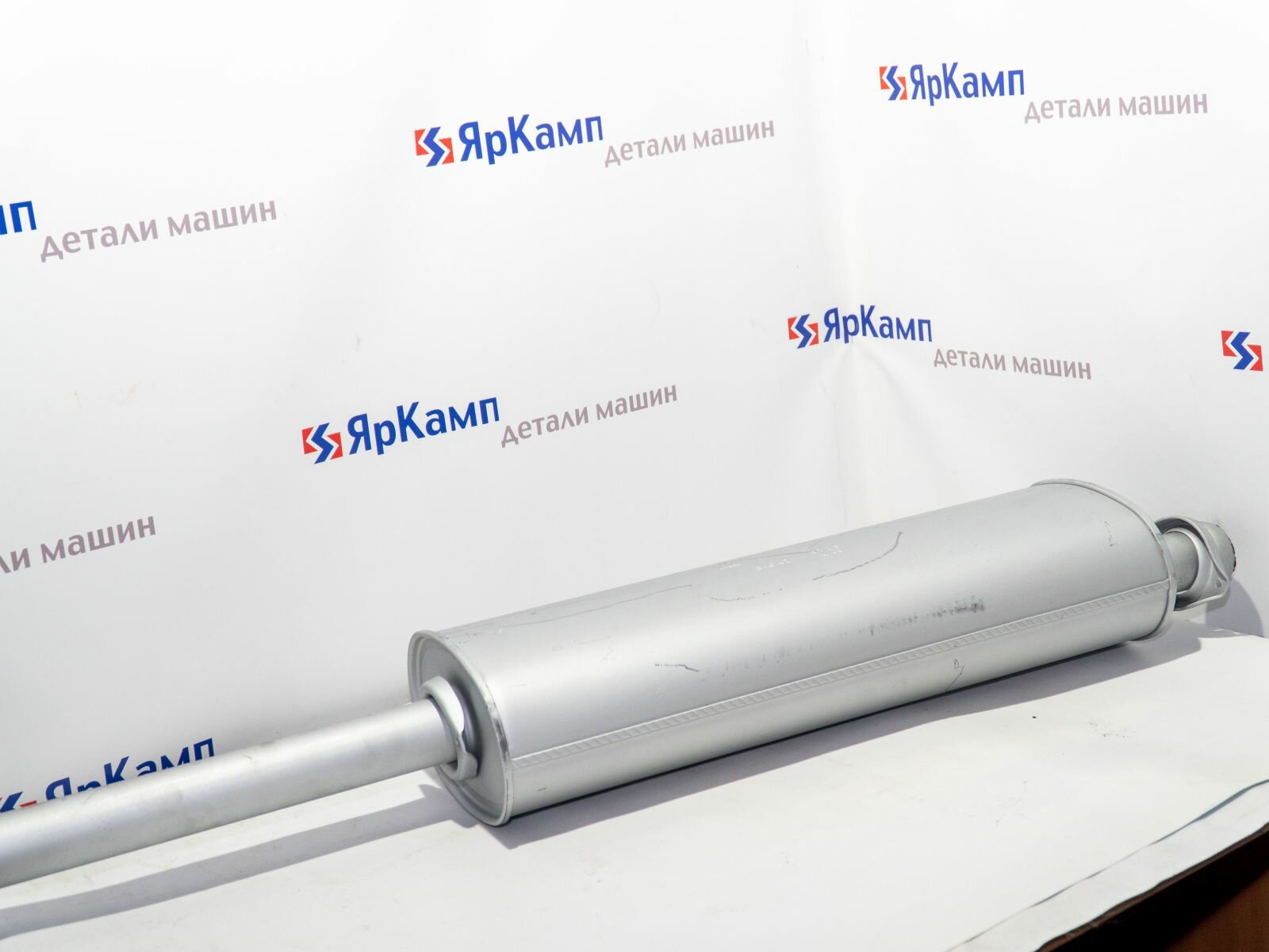 Глушитель газель ДВ. А274,275 УДЛ. база (Е-4, Е-5) (ГАЗ)