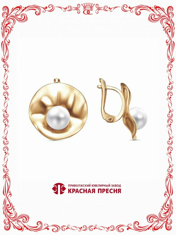 Серьги Красная Пресня, жемчуг имитация