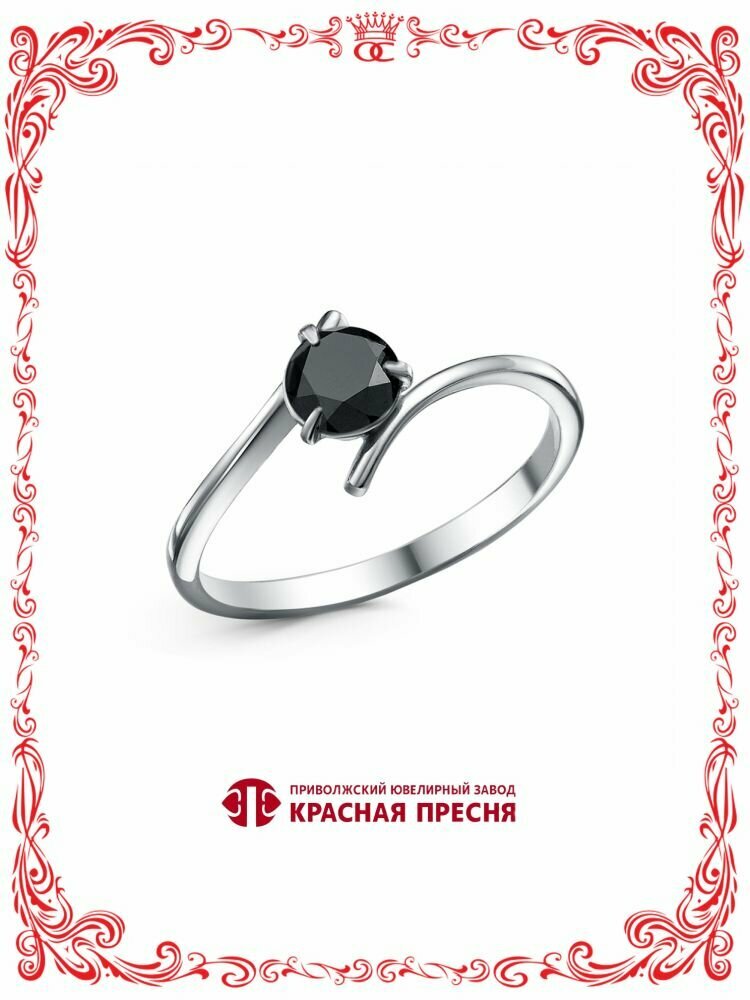 Кольцо, фианит